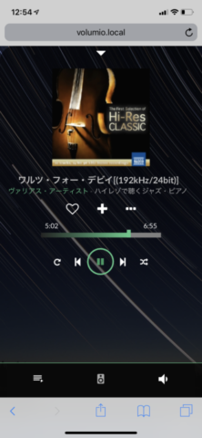 Aoide DAC II (WINGONEER DAC II) のドライバをインストールして最新のVolumioで使う方法 | ガジェット ...